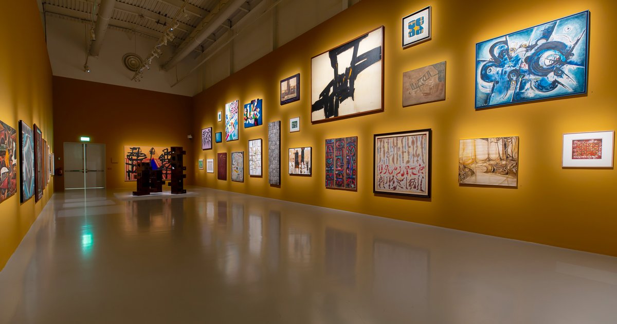 The Collection - Mathaf