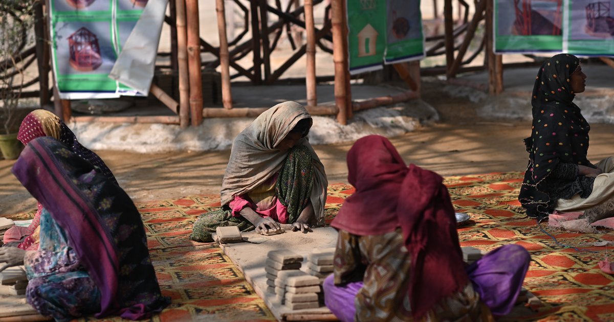 Manzar: Art and Architecture from Pakistan 1940s to Today—About the ...