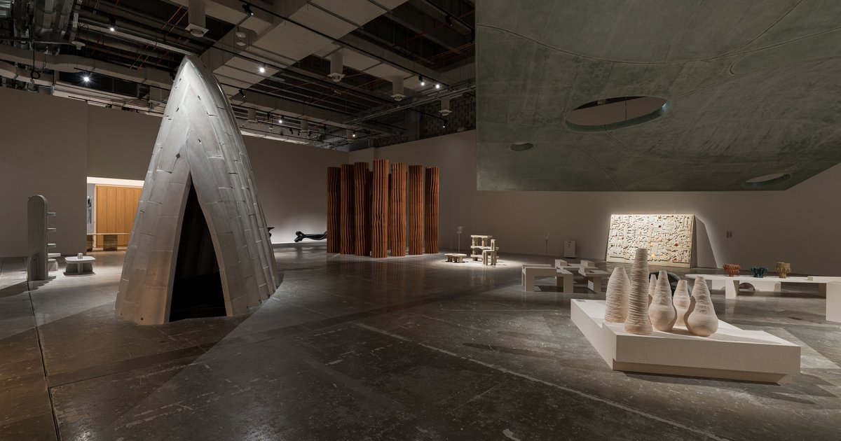 Arab Design Now - Design Doha