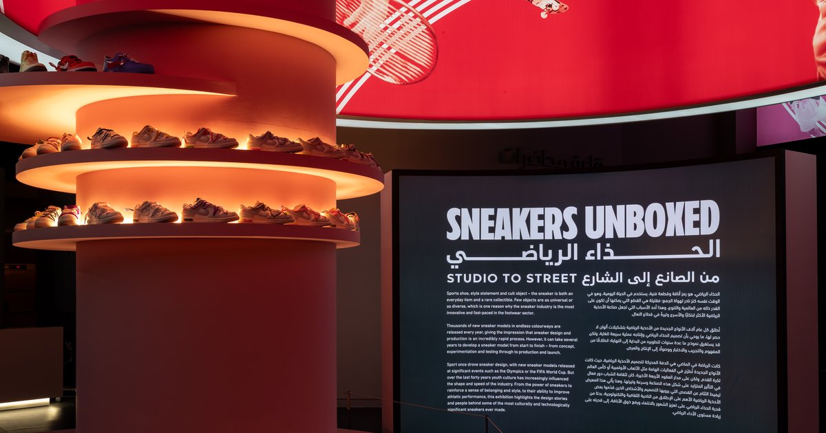 Sneakers Unboxed: More About the Exhibition - 321 Sports Museum