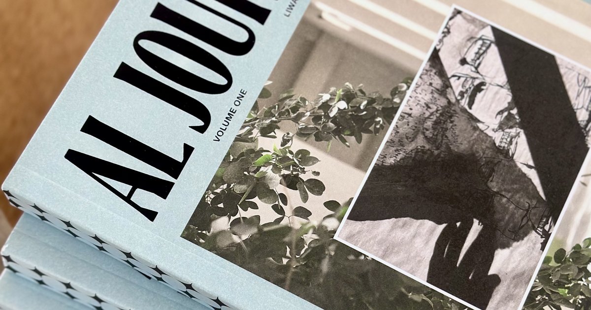 Al Journal Vol.1 - Liwan