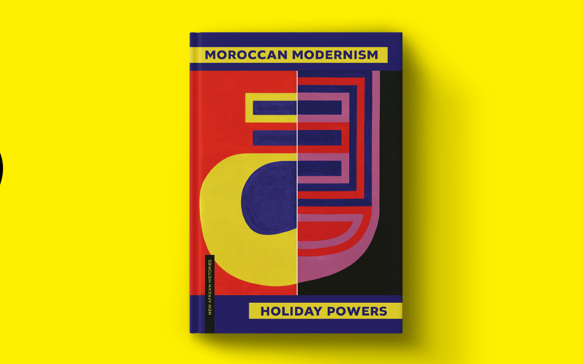 Book Launch: Moroccan Modernism - Mathaf