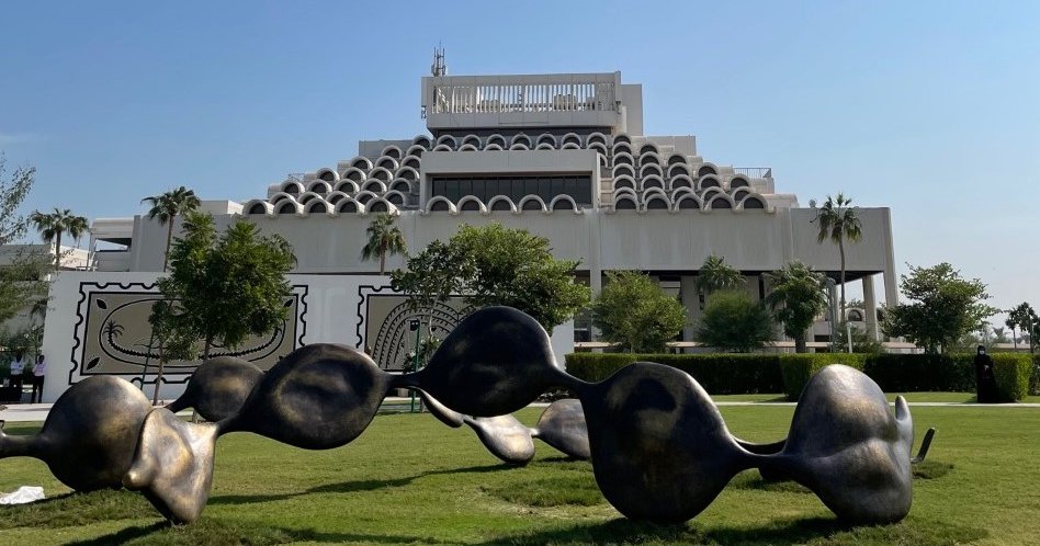 Acacia-Tree Seed by Mohammed Al-Ateeq - Qatar Museums