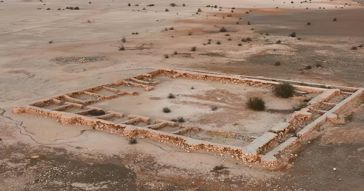 Murwab Archaeological Site - Qatar Museums