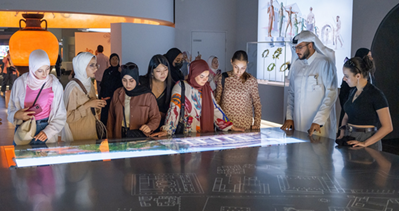 QOSM For Students - 321 Sports Museum