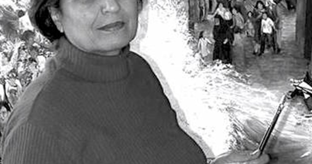 Tamam al-Akhal - Mathaf