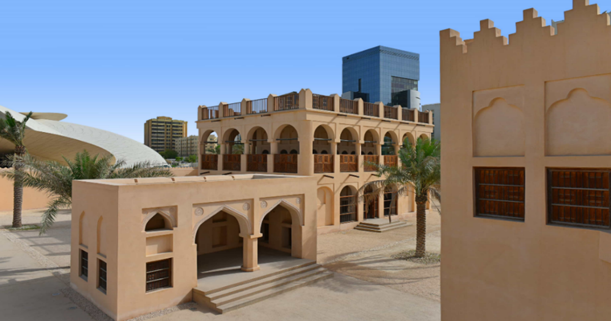 The Architecture of the Old Palace: A Symbol of Qatari Heritage - NMOQ
