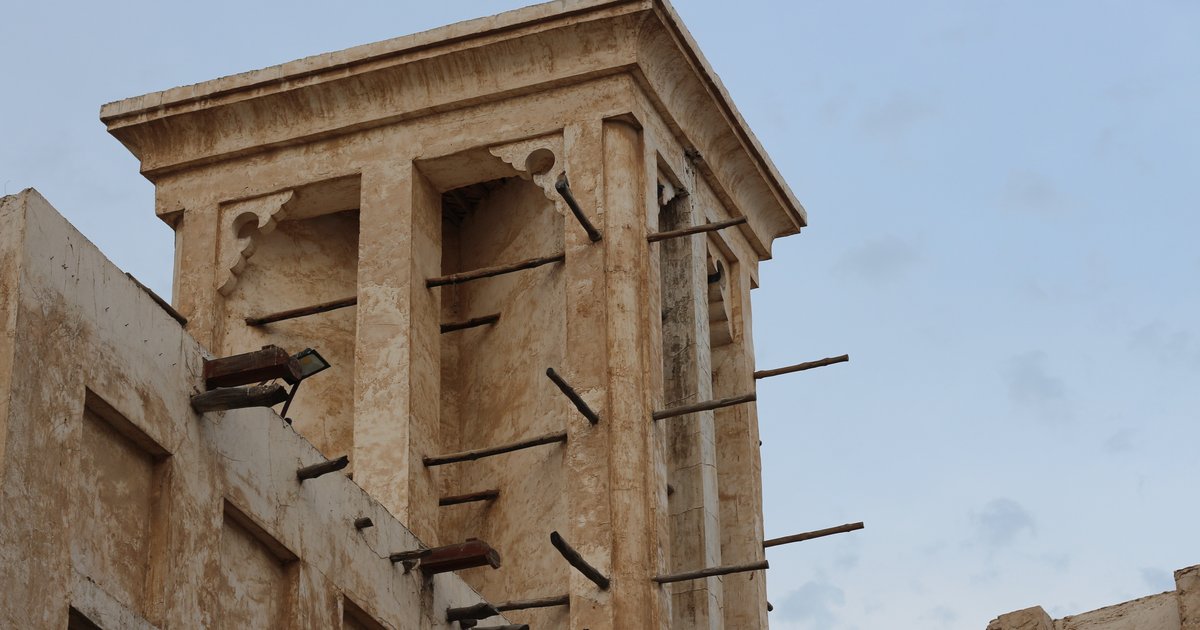 Built for the Heat: Qatari Heritage and the Art of Staying Cool - Qatar ...