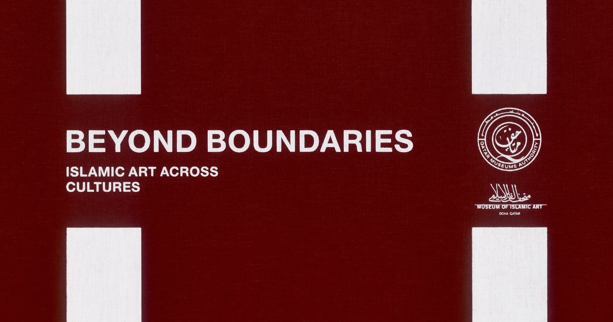 Beyond Boundaries - Qatar Museums
