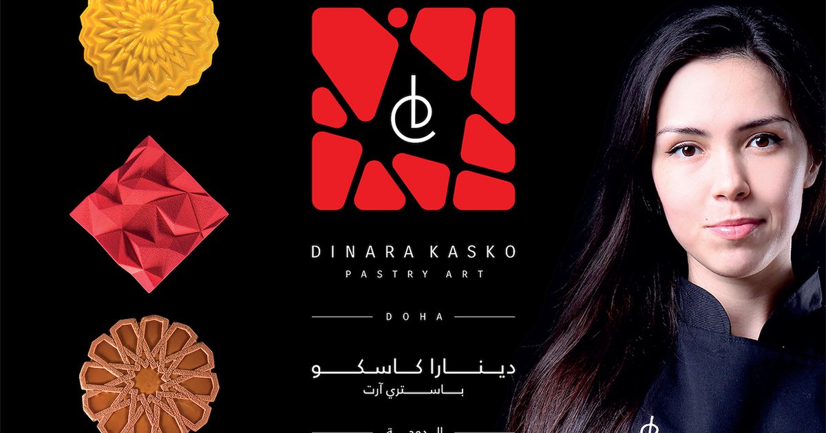 Marchitecture: Taste of Architecture - Qatar Museums