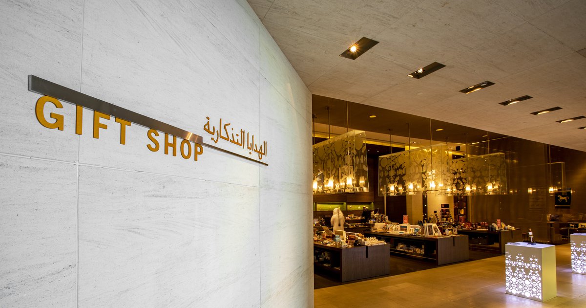 Gift Shops - Qatar Museums
