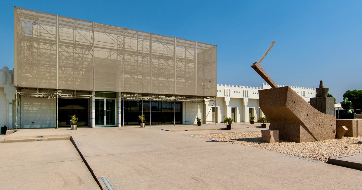 Mathaf: Arab Museum of Modern Art - Mathaf
