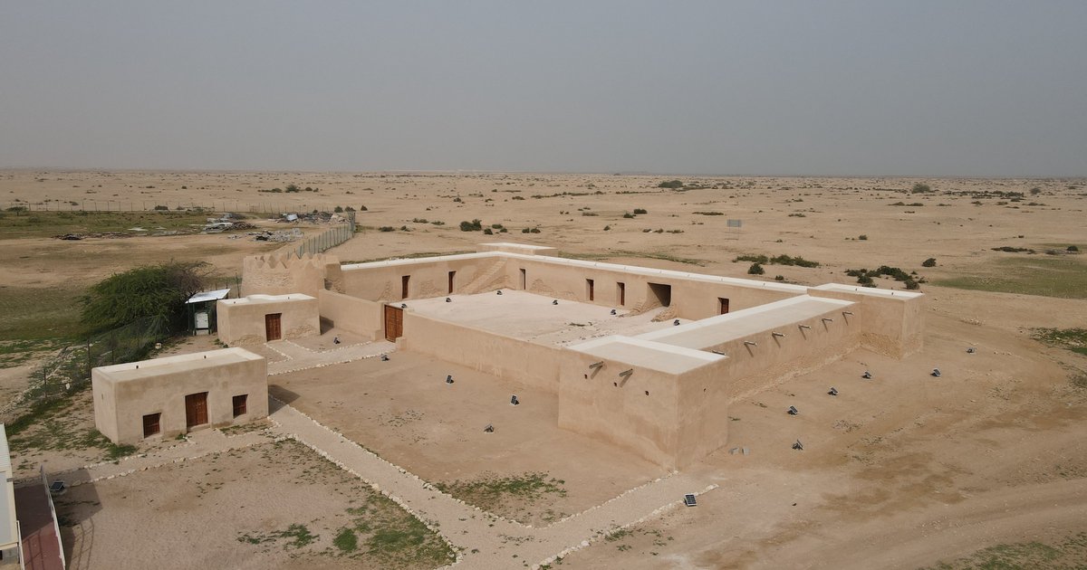 Al Rekayat Fort - Qatar Museums