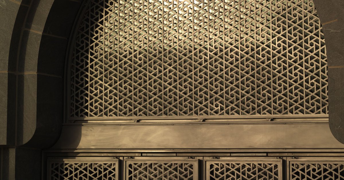 Contextual Futures: Adaptive Reuse & Cultural Identity - Qatar Museums