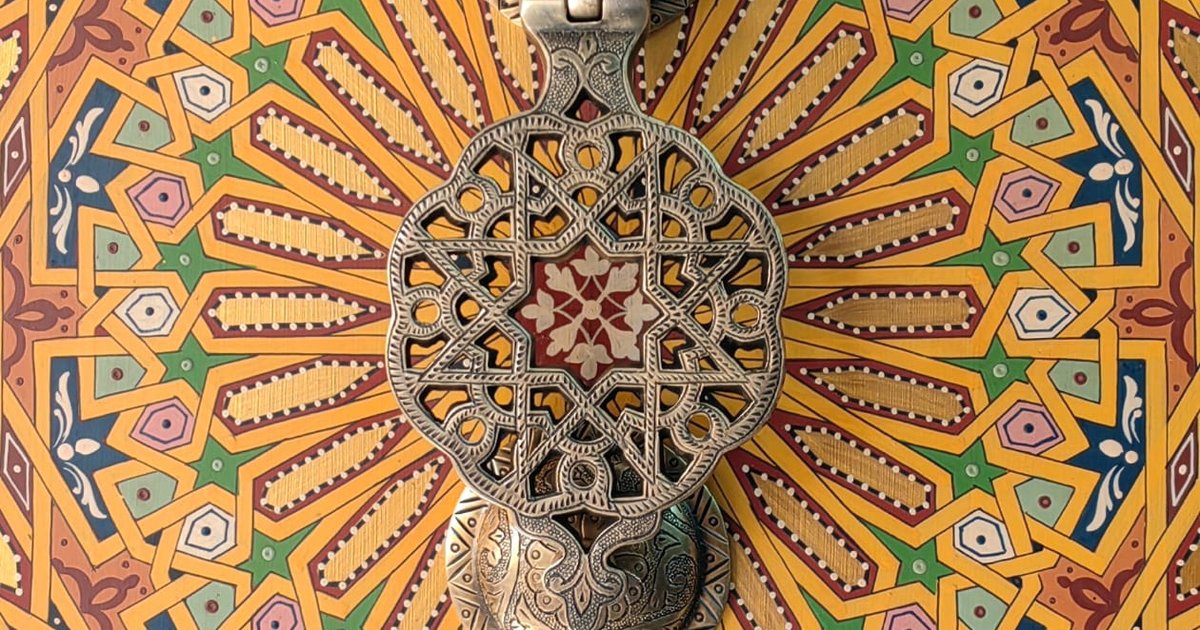 Moroccan Zouak Art - Museum of Islamic Art