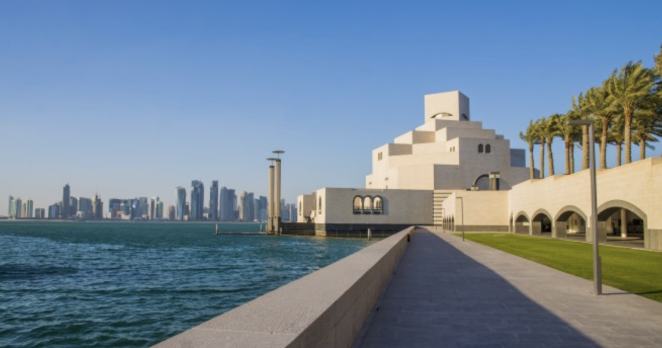 Daytime Activities – Total Lunar Eclipse Event - Museum of Islamic Art